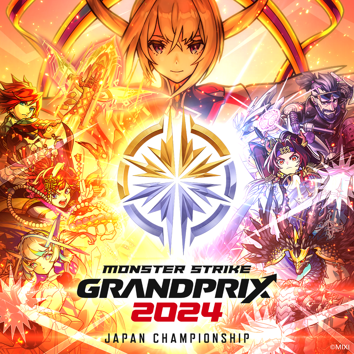 MIXI、夏の恒例イベント「DREAMDAZE Ⅱ」今年は千葉ジェッツのホームアリーナとなる 大型多目的アリーナ「LaLa arena TOKYO-BAY」にて開催 2024年7月13日（土 ...