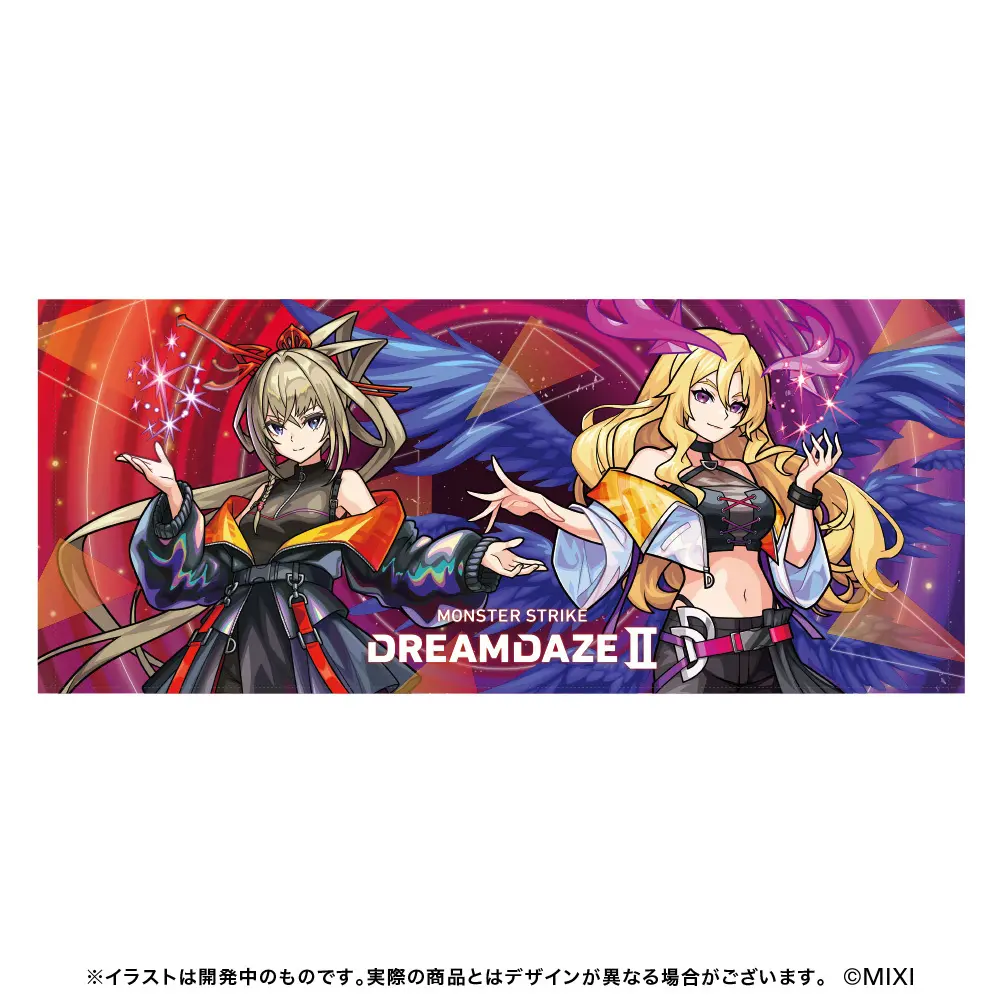 情報第二弾、新コンテンツを続々発表！「DREAMDAZE Ⅱ」 2024年7月13日（土）・14日（日）「LaLa arena TOKYO-BAY」 | ニュース| 株式会社MIXI