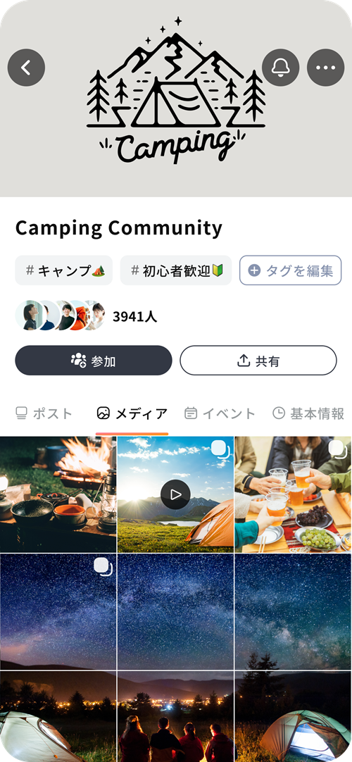 SNS『mixi』誕生から20年、MIXIの新しいSNS「mixi2」サービス開始！ | ニュース| 株式会社MIXI