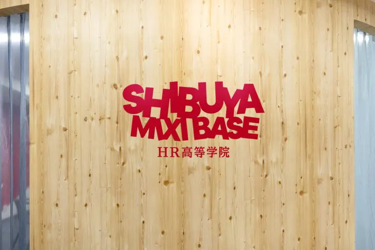 MIXIとRePlayce、今春開校した「HR高等学院 渋谷校」で「"キャンパスをつくろう" プロジェクト」を始動 | ニュース| 株式会社MIXI